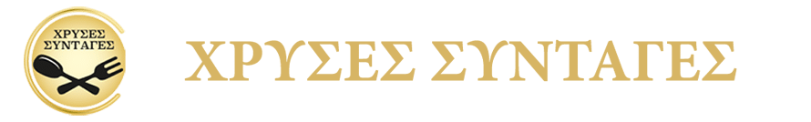 Golden Recipes - Simple and Quick Cooking Ideas