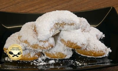 Golden Recipes - Simple and Quick Cooking Ideas