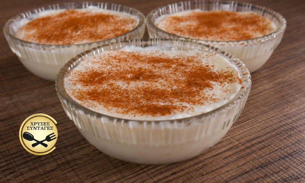 Golden Recipes - Simple and Quick Cooking Ideas